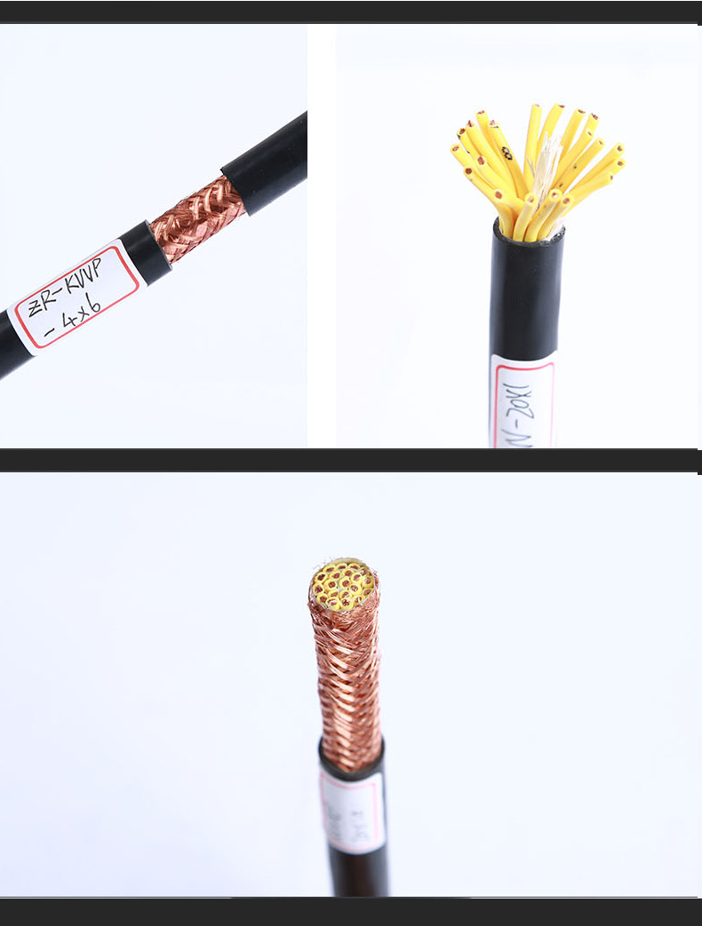 kvv控制电缆kvv3*1.5 4*1.5 7*1.5 kvvp屏蔽控制电缆国标厂家销售-阿里巴巴