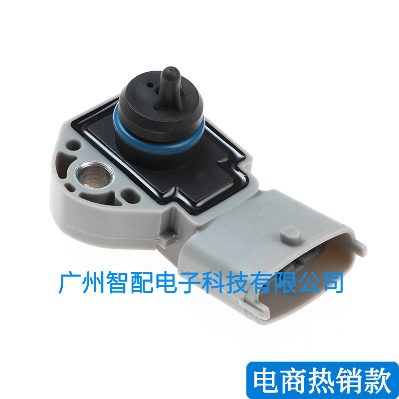 0261230239 适用于2004-2015沃尔沃燃油压力传感器进气压力传感器-阿里巴巴