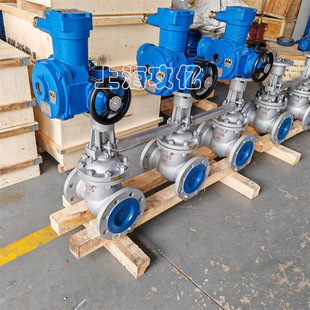 煤矿高压电动闸阀 防爆电动闸阀Z941H-25 DN500攻亿-阿里巴巴