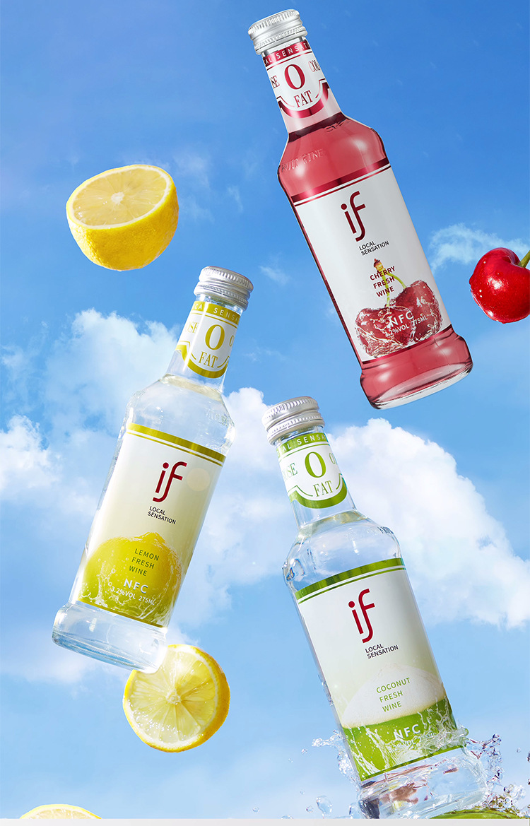 if椰子酒果酒微醺女士果酒275ml*6瓶玻璃瓶3.2度低度酒樱桃柠檬味-阿里巴巴