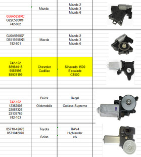 汽摩配件 GJ6A5858XC G22C5858XF 742-802 GJ6A5958XF-阿里巴巴