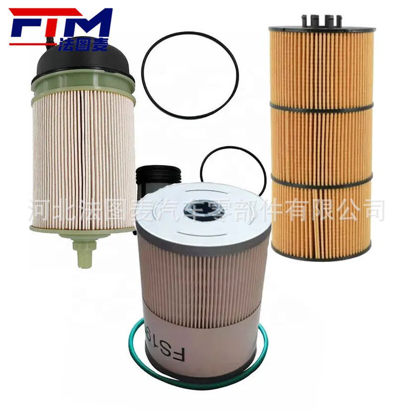 A0000903651 FS19915 P551011油水分离滤芯滤清器过滤器 燃油滤芯-阿里巴巴