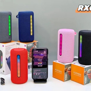 跨境RX07蓝牙音箱双喇叭低音炮户外手提RGB灯包布便携式插卡音响-阿里巴巴