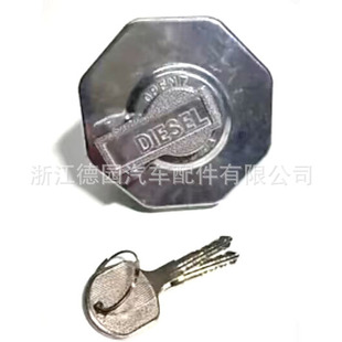 适用于五十铃8981460100厂家直销 高品质 高质量 全新-阿里巴巴