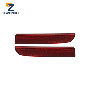 适用2010三菱Outlander欧蓝德劲炫后杠灯8355A040-阿里巴巴