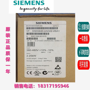 6SE6440-2AD22-2BA1 /2AD23/2AD24/2AD25/2AD27/0BA1/5CA1变频器-阿里巴巴