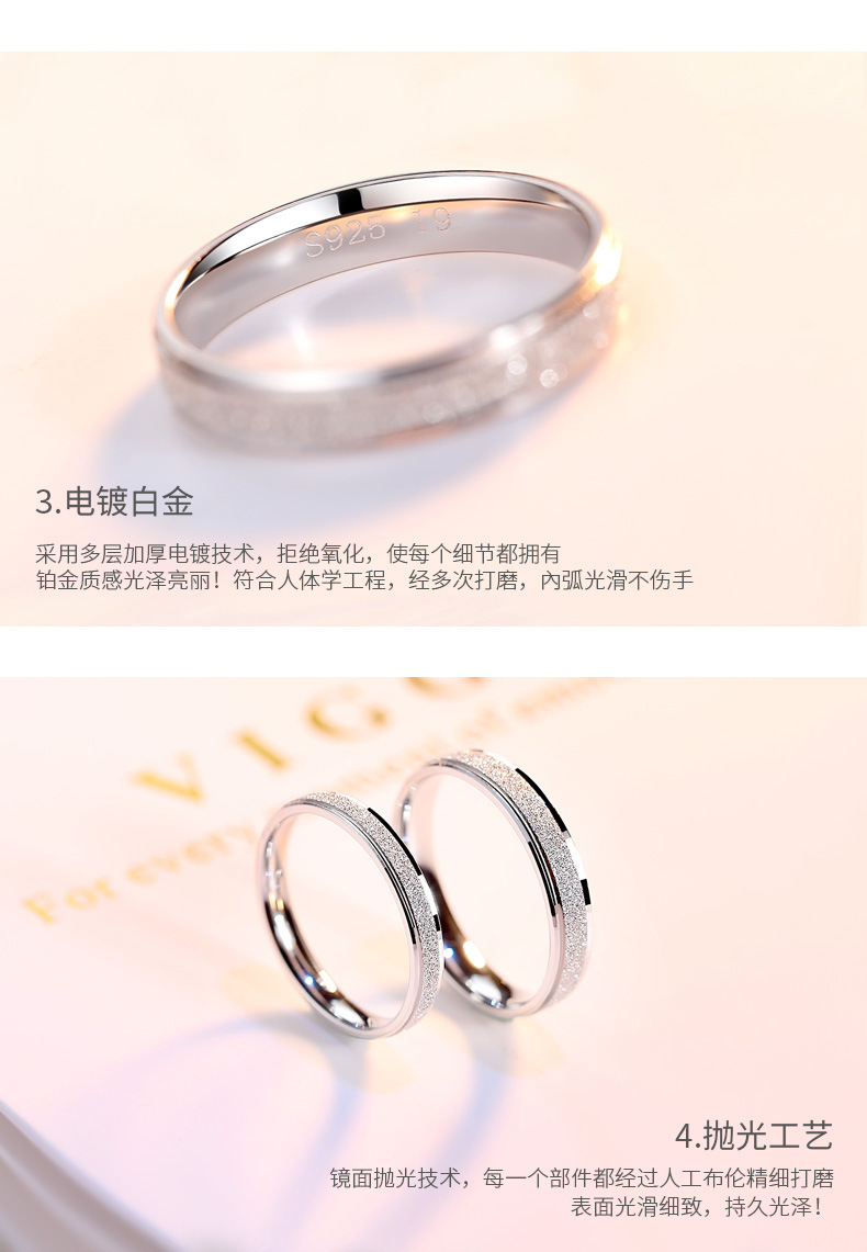 摩天轮s925磨砂戒指不掉色S925纯银小众高级设计情侣对戒送礼-阿里巴巴