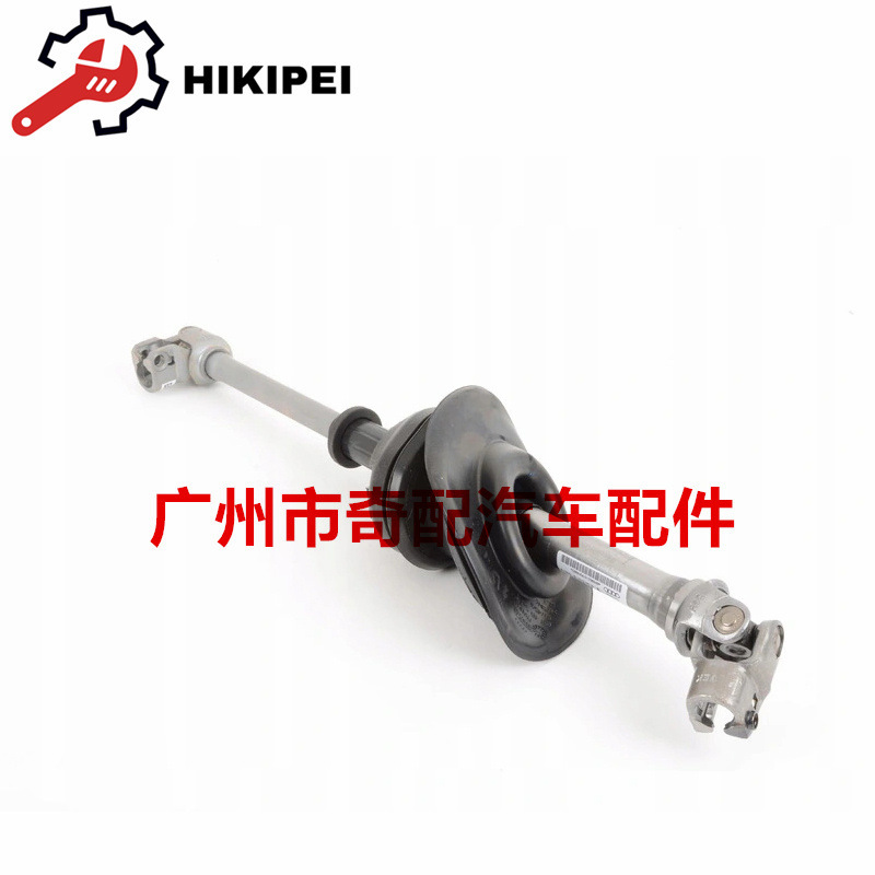 转向轴转向传动轴 8R1419753H 适用于奥迪Q5-阿里巴巴