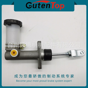 MB555138适用三菱L200汽车离合器总泵MR132298-阿里巴巴