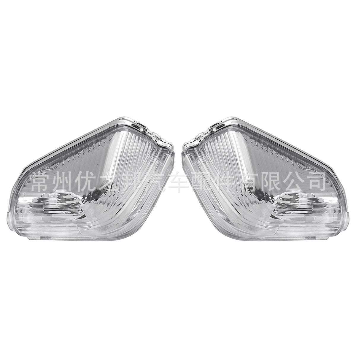 适用大众Crafter 奔驰凌特 906后视镜灯倒车镜转向灯 0018228920-阿里巴巴