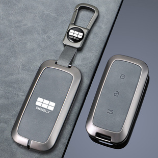专用吉利银河e5钥匙套A7星耀8 L6龙腾L7星舰7emi车e8保护壳扣25款-阿里巴巴