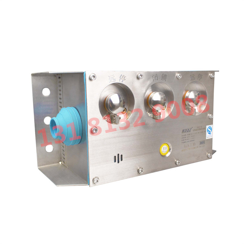 天津华宁KTK101-1(C)矿用本质安全型组合扩音电话井下通讯系统-阿里巴巴