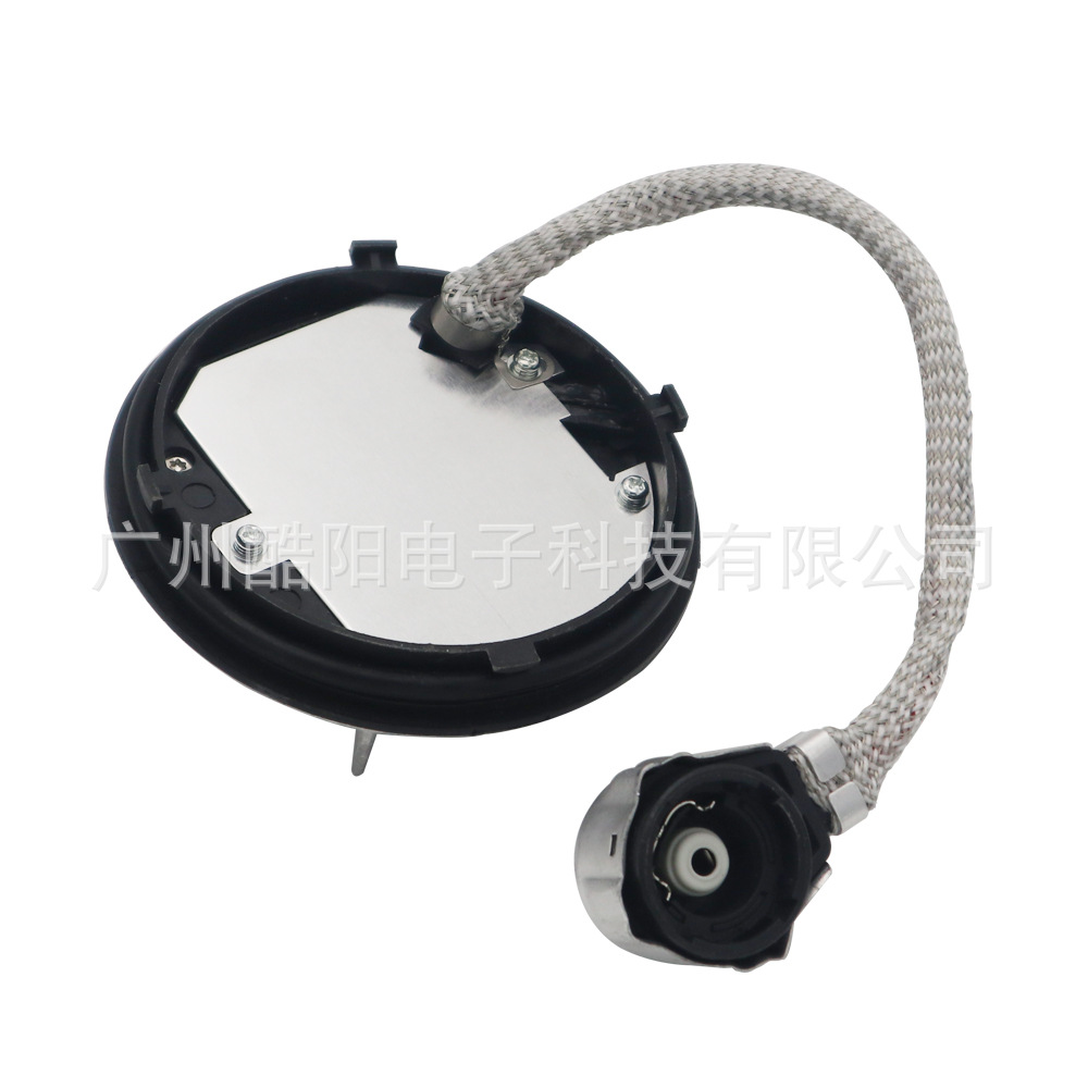 85967-45010 DDLT004 8596722080圆电D4安定器适用雷克萨斯氙气灯-阿里巴巴