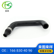 空调管冷却水管-空调管冷却水管批发、促销价格、产地货源 - 阿里巴巴