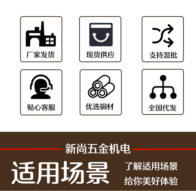 上上电线 铜芯电线WDZBN-BYJ 1.5/2.5/4平方低烟无卤阻燃电线-阿里巴巴