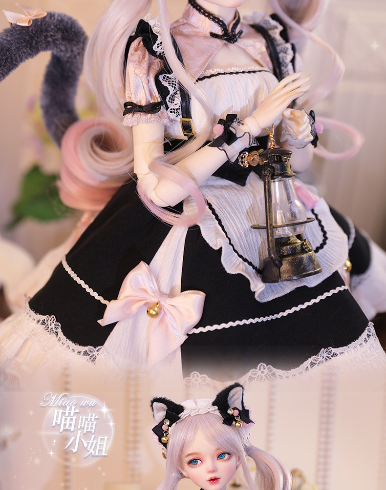 霓萌娃娃3分mjd娃娃可接bjd头公主女孩换装玩具全套洋娃娃60厘米-阿里巴巴