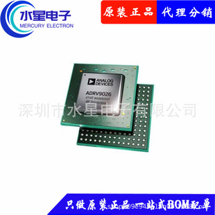 MT53E1536M32D4DE-046 AAT:C Micron品牌200-TFBGA封装存储器IC-阿里巴巴