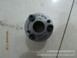 ETP胀紧套ETP-22/32-22，EXPRESS R-40，ETP-40 CLASSIC-阿里巴巴