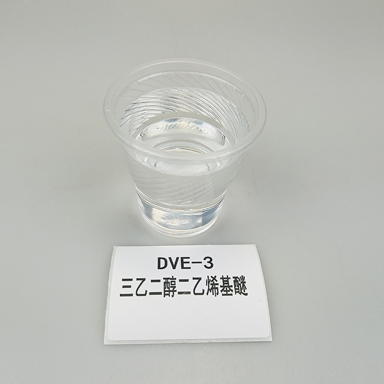 供应DVE3 三乙二醇二乙烯基醚 RYOJI单体2145 500g起订DVE-3-阿里巴巴
