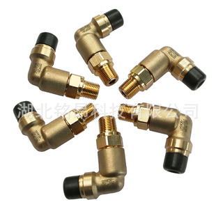 东风猛士越野车三代CSZ181六驱中桥差速器管接头2507126J-0C6500-阿里巴巴