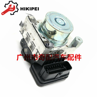 89541-02440 适用于丰田卡罗拉 ABS泵 89541 02440 8954102440-阿里巴巴