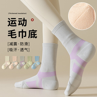 cheemyfree专业运动袜子女精梳棉中筒袜瑜伽袜吸汗防臭跑步袜子-阿里巴巴