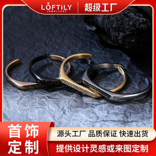 LOFTILY钛钢C型镶钻手镯不锈钢男士高档轻奢开口手镯饰品-阿里巴巴
