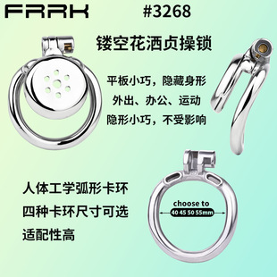FRRK-3268新品平板花洒镂空304不锈钢情趣男用CB锁贞操锁可穿戴-阿里巴巴