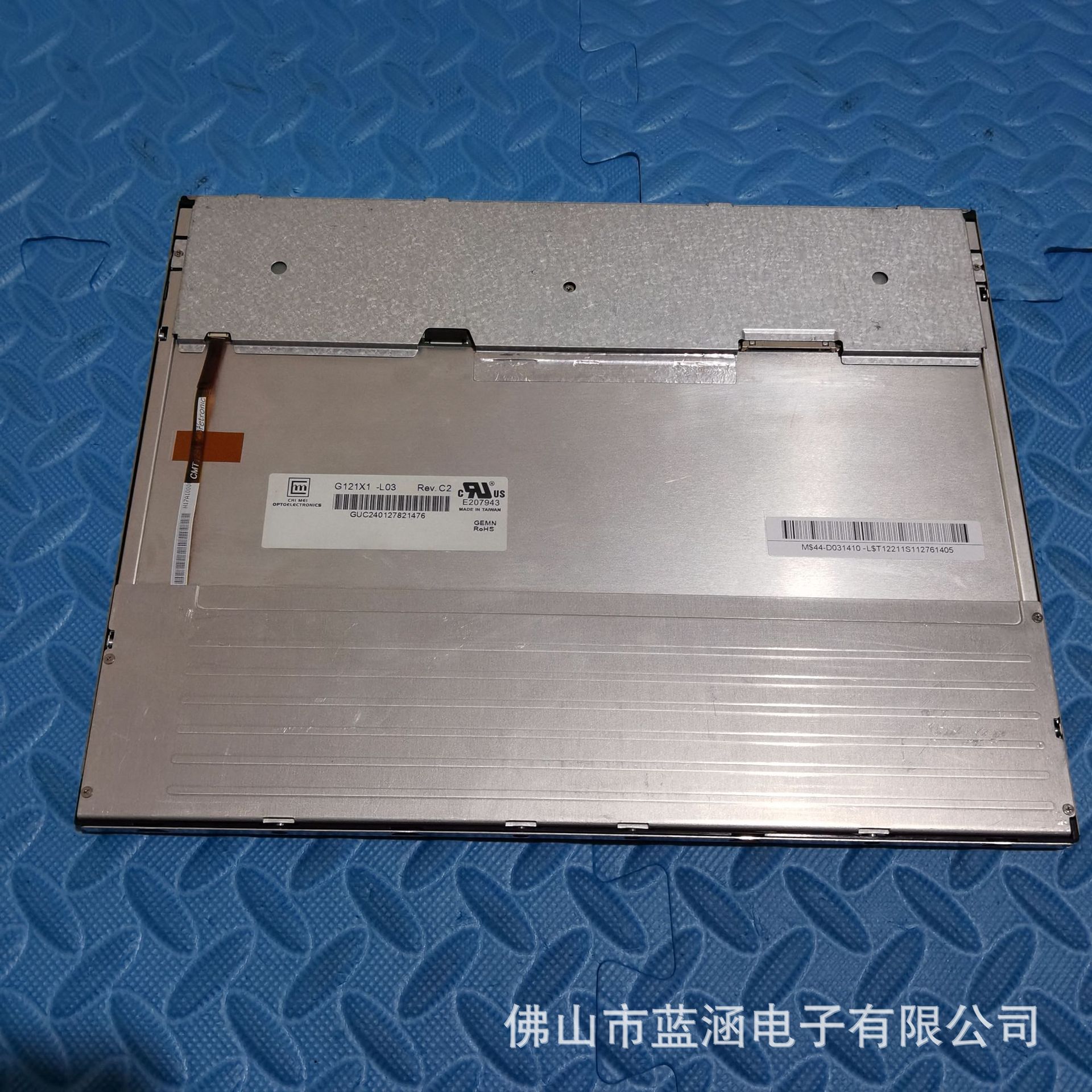 奇美12.1寸G121X1-L03液晶显示屏出货前提供测试视频，价格商谈-阿里巴巴