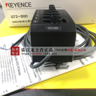 高精度接触式数字传感器GT2-550 GT2-500传感头放大器扩展单元-阿里巴巴