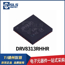 bldc电机驱动ic-bldc电机驱动ic批发、促销价格、产地货源 - 阿里巴巴