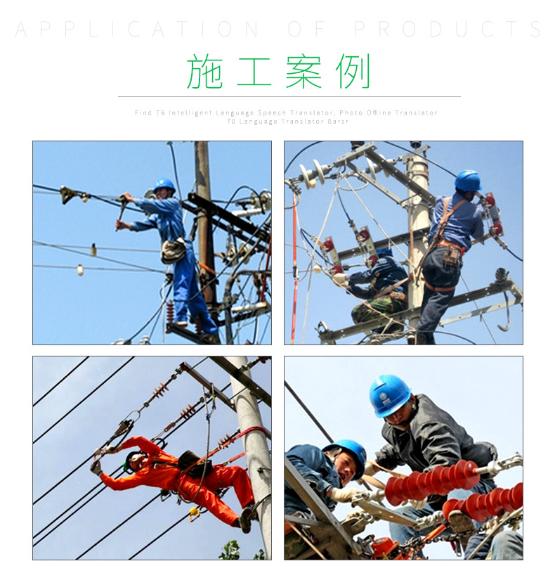 35KV高压复合横担绝缘子 FS-35/5 FS-35/6 硅橡胶横担绝缘子-阿里巴巴