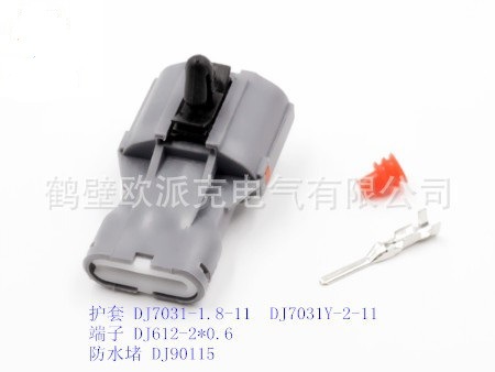 供应插接件连接器 3孔 dj7031y-2-11 DJ7031-1.8-11-阿里巴巴