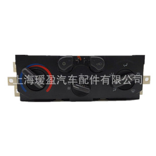 跨境适用于雪佛兰加热面板15221922 655-01610 15113185-阿里巴巴