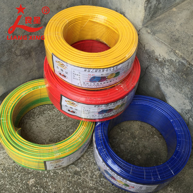 阳工铜芯电线 多股铜芯电线ZR-BV BVR WDZ-BYJ,电线电缆-阿里巴巴
