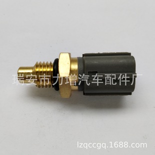 厂家供应 RE516336 适用于约翰迪尔温度传感器 8980235810-阿里巴巴