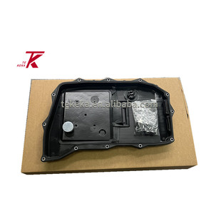 适用于大众途锐 奥迪Q7Q8 0D5398009变速箱油底壳 波箱滤网-阿里巴巴