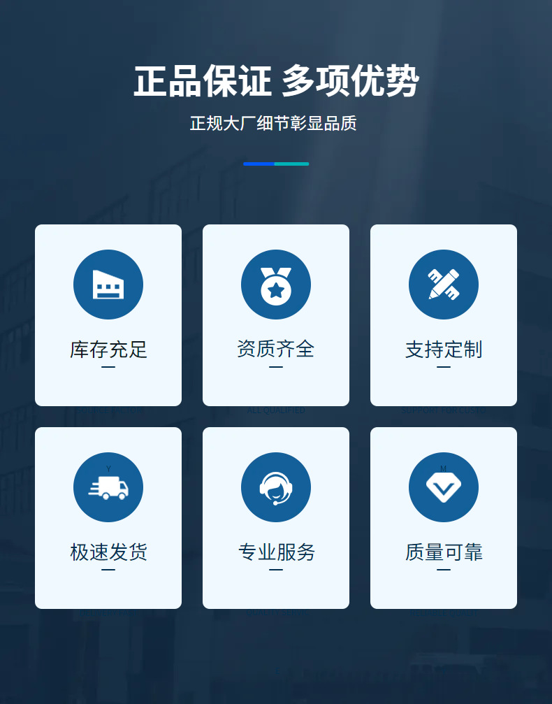 松下PM-T65槽U型光电传感器 开关带电缆线 PM系列产品-阿里巴巴
