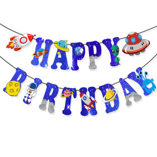 太空宇航员主题派对 HAPPY BIRTHDAY字母纸旗横幅 火箭生日拉旗-阿里巴巴