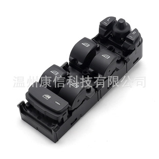 适用于沃尔沃V40 XC70 S80 2012-2019汽车车窗调节按钮31453232-阿里巴巴