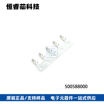 Molex连接器 50058-8000 500588000 端子 线规28-32AWG-阿里巴巴