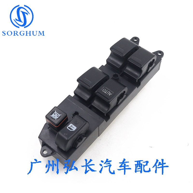 84820-60090适用于丰田卡罗拉汽车电动门窗左前玻璃升降开关总成-阿里巴巴