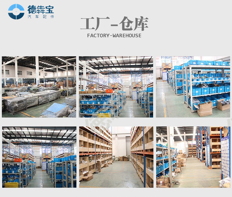 工厂直销 汽车传感器，适用于奔驰W212 刹车线 2129057001-阿里巴巴