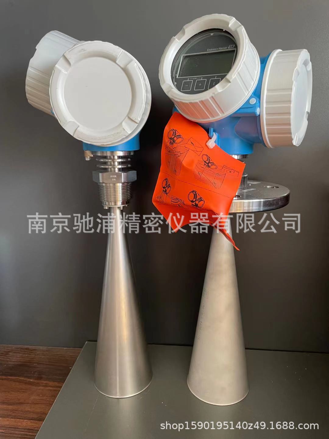 雷达物位计FMR51-AAACCABDD2CHJ+AKEM输出4-20ma 电源24VDC-阿里巴巴