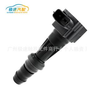 点火线圈 8980895960 8-98089596-0 适用于日产 跨境厂价-阿里巴巴