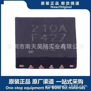 CMT2210A CMT2210A-EQR QFN16 433.92MHz 无线收发器芯片 IC-阿里巴巴