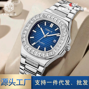 FENSIR新款满钻男士手表男百搭潮流时尚石英表抖音速卖通一件代发-阿里巴巴