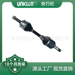 适用路虎运动版揽胜 半轴 LR041968 LR034531 LR045441 LR064251-阿里巴巴