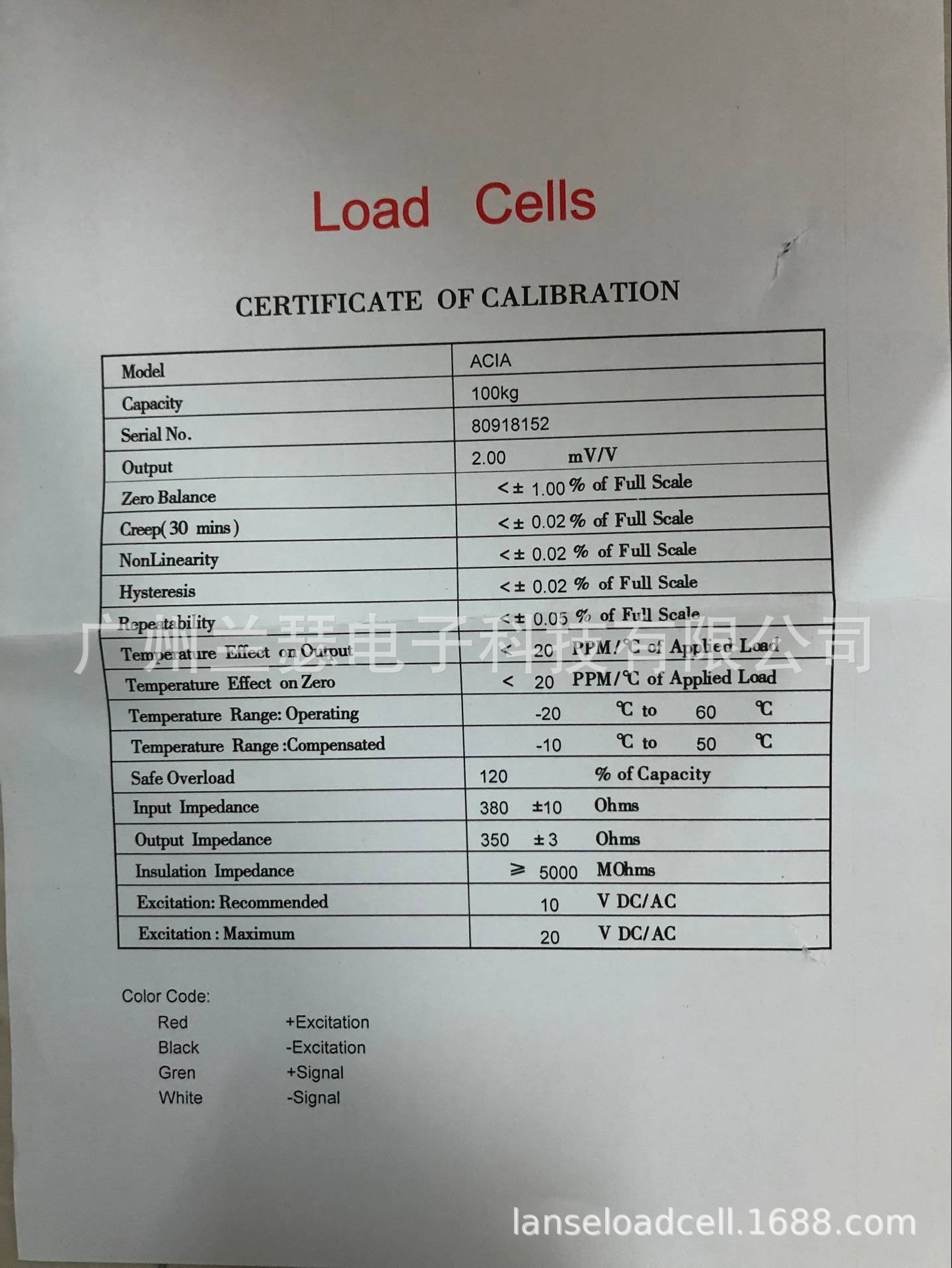 现货AC1A-150kg,AC1A-100kg,AC1A-200kg美国AC称重传感器-阿里巴巴