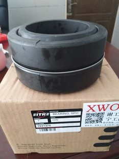 1531370关节轴承-卡特推土机平衡梁关键轴承-153-1370花键轴承-阿里巴巴